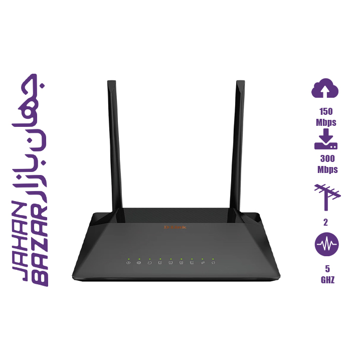 مودم روترD-Link DSL-224 VDSL2 and ADSL2 Plus N300 Wireless Router