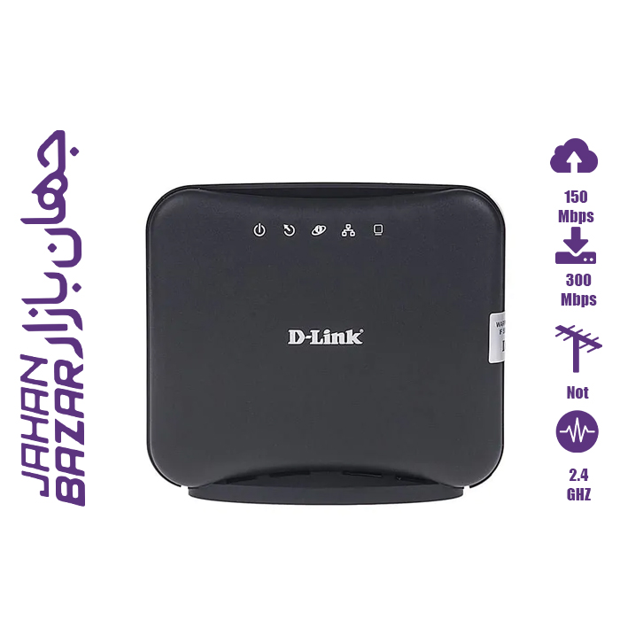 مودم روترD-Link DSL-2520U ADSL2+ Ethernet/USB Combo Modem Router