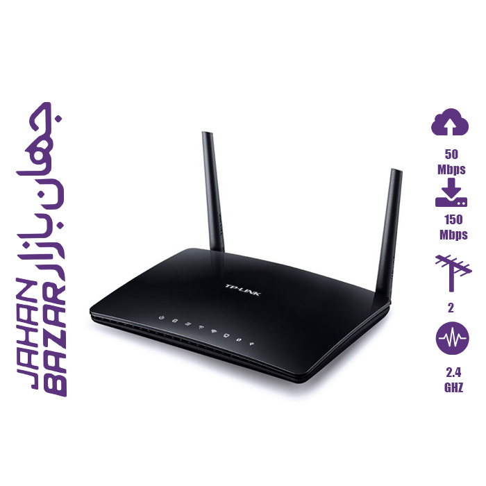 مودمTP-LINK Archer D50 AC1200 Wireless Dual Band ADSL2+ Modem Router