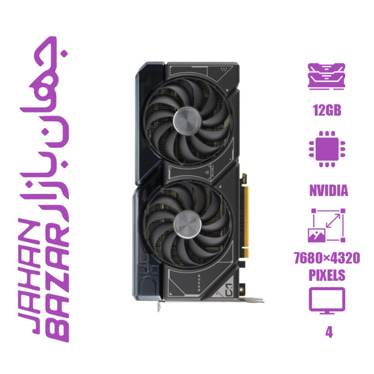کارت گرافیک ایسوس مدل ASUS Geforce RTX 4070 Super DAUL OC 12G ظرفیت 12 ...